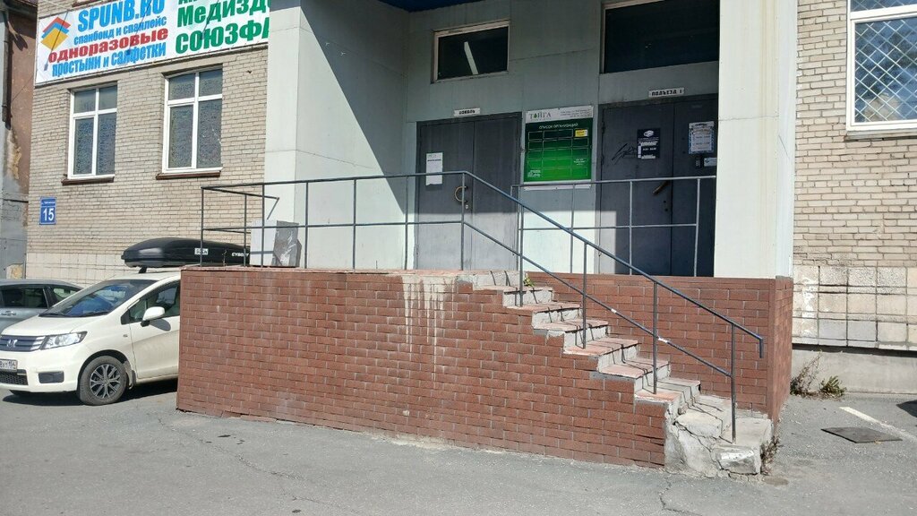 Mobilya aksesuar ve parçaları Виптекстиль, Novosibirsk, foto