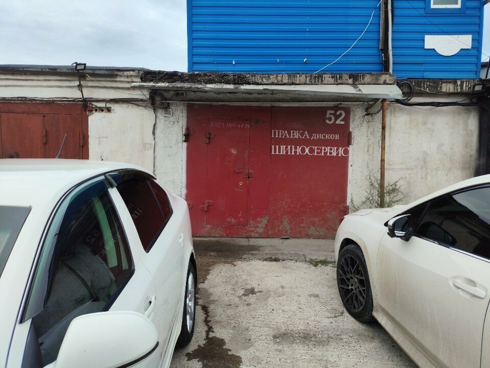 Oto lastik tamiri Tsentr shinoservisa, Krasnoyarsk, foto