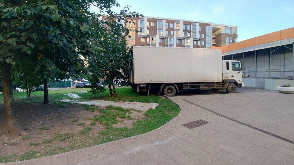 Ayrı çöp toplama noktası Waste sorting, Moskova, foto