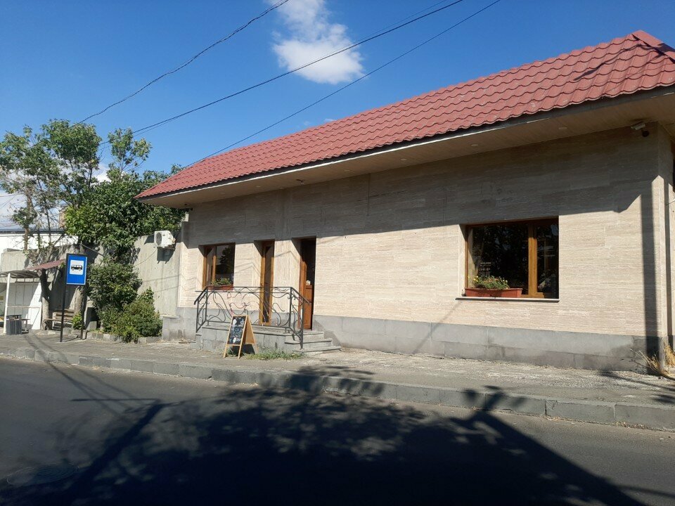 Pizzacılar Pizza Depo, Erivan, foto