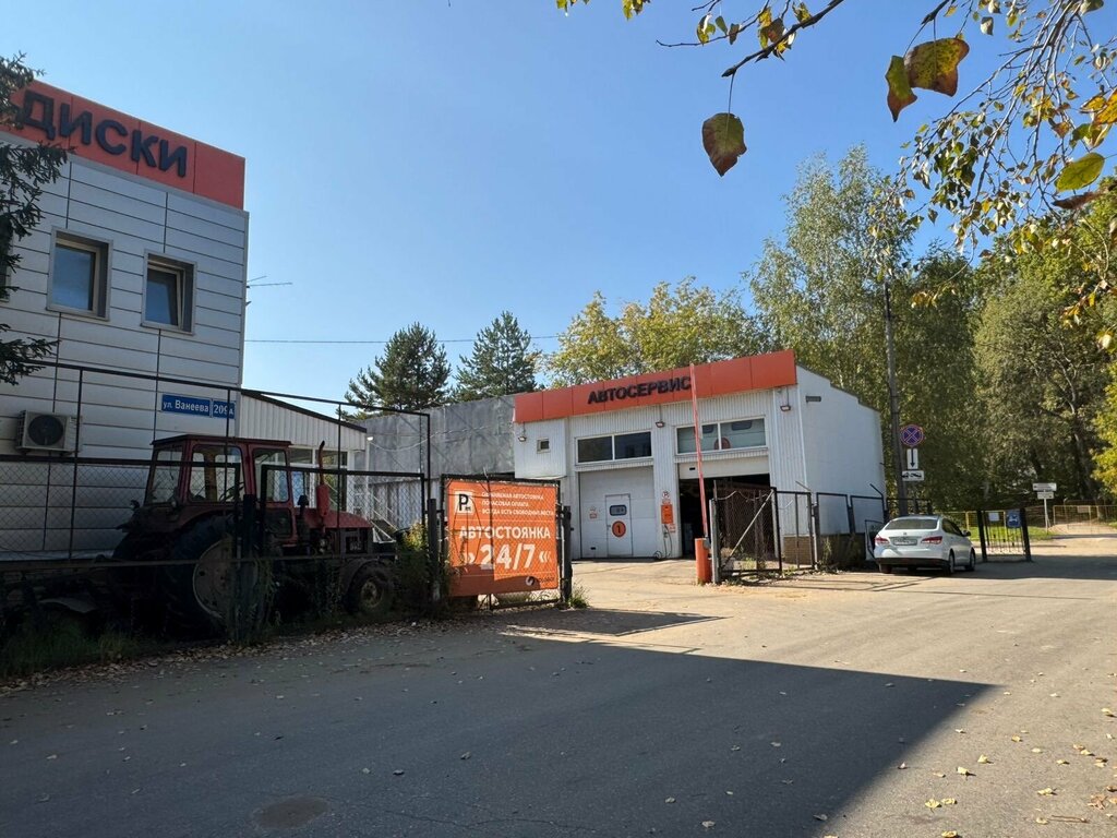 i̇kinci el araç АвтоБУтик52, Nijni Novgorod, foto