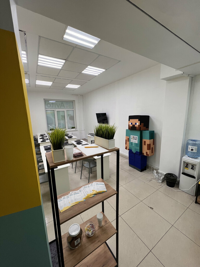 Bilgisayar kursları Kiberone, Cherepovets, foto