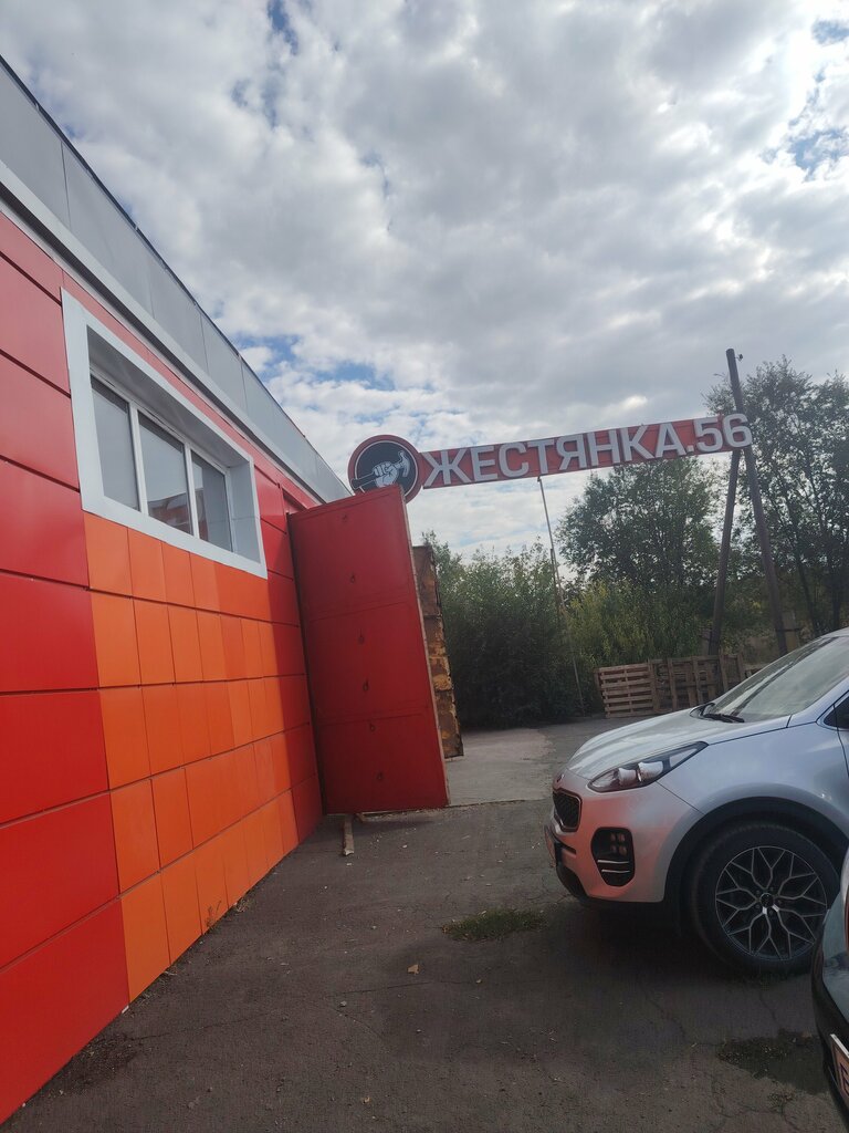 Su gideri sistemleri Жестянка 56, Novotroitsk, foto