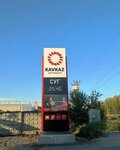 Kavkaz Autogas (Rostov Region, Bataysk, Proizvodstvennaya ulitsa), otogaz dolum istasyonu  Bataysk'tan