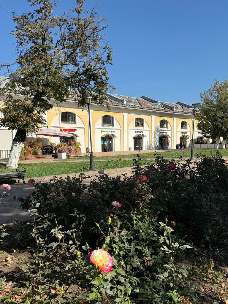 Park, sokak heykeli Хлебная площадь, Riazan, foto