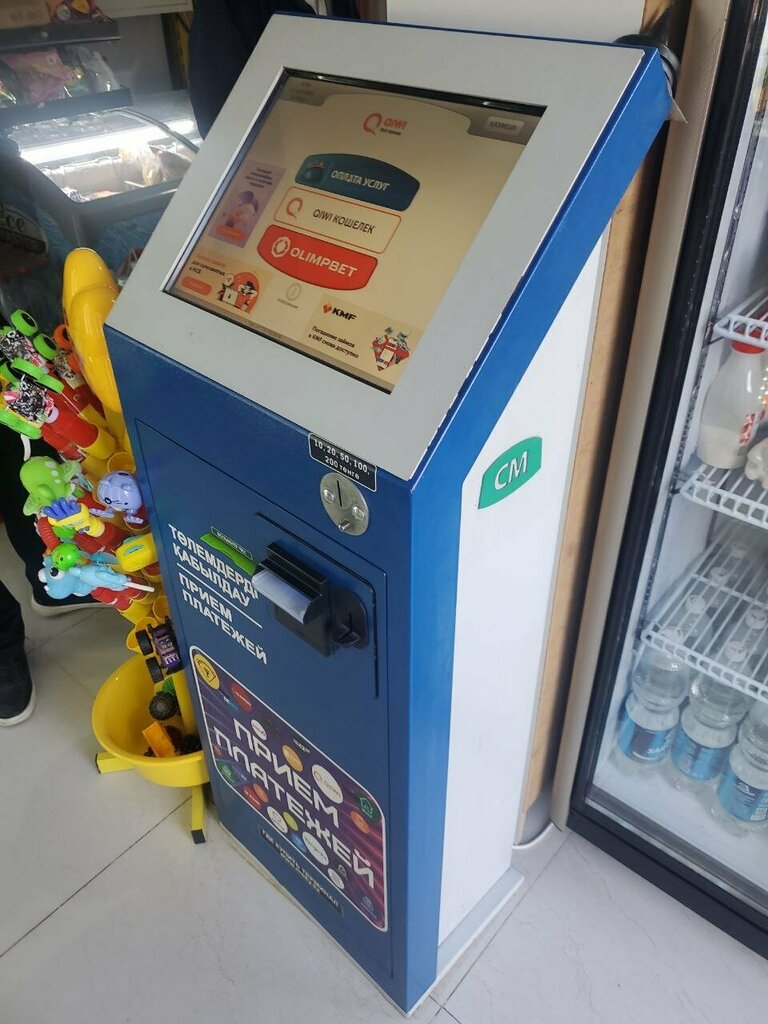 Ödeme terminali Qiwi, Almatı, foto