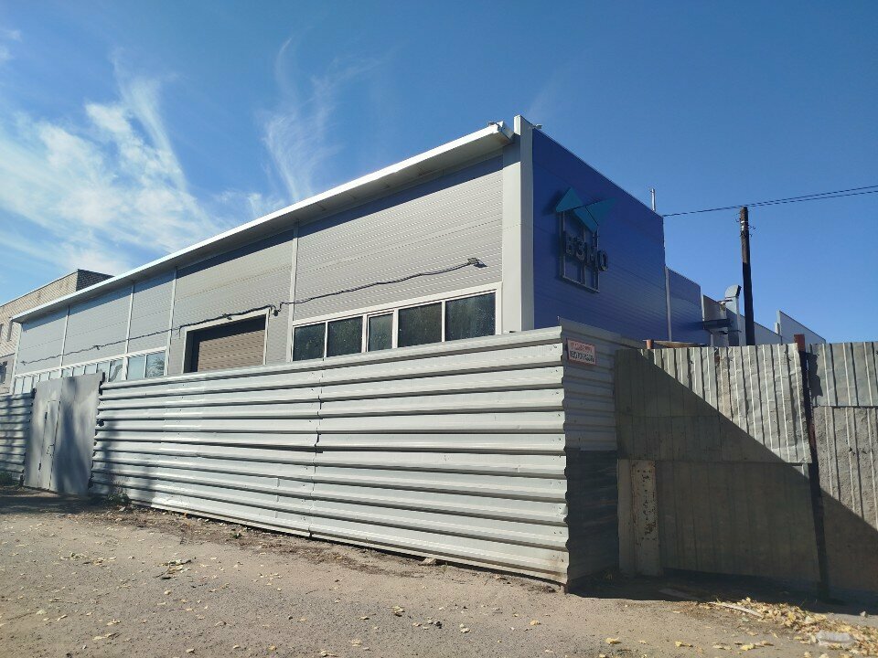 Oto alarm sistemleri Автосигнализация, Volgograd, foto