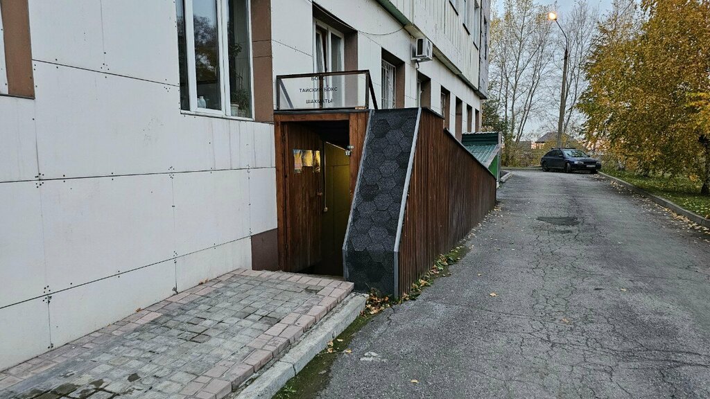 Satranç kulübü Шахматы, Krasnoyarsk, foto