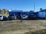 Shinomotazh (Irkutsk Region, Angarsk, mikrorayon Novy-4), oto lastik tamiri  Angarsk'tan