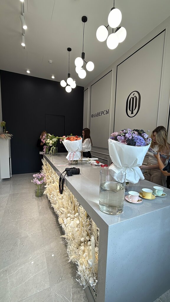 Çiçekçiler Флаверсы, Moskova, foto