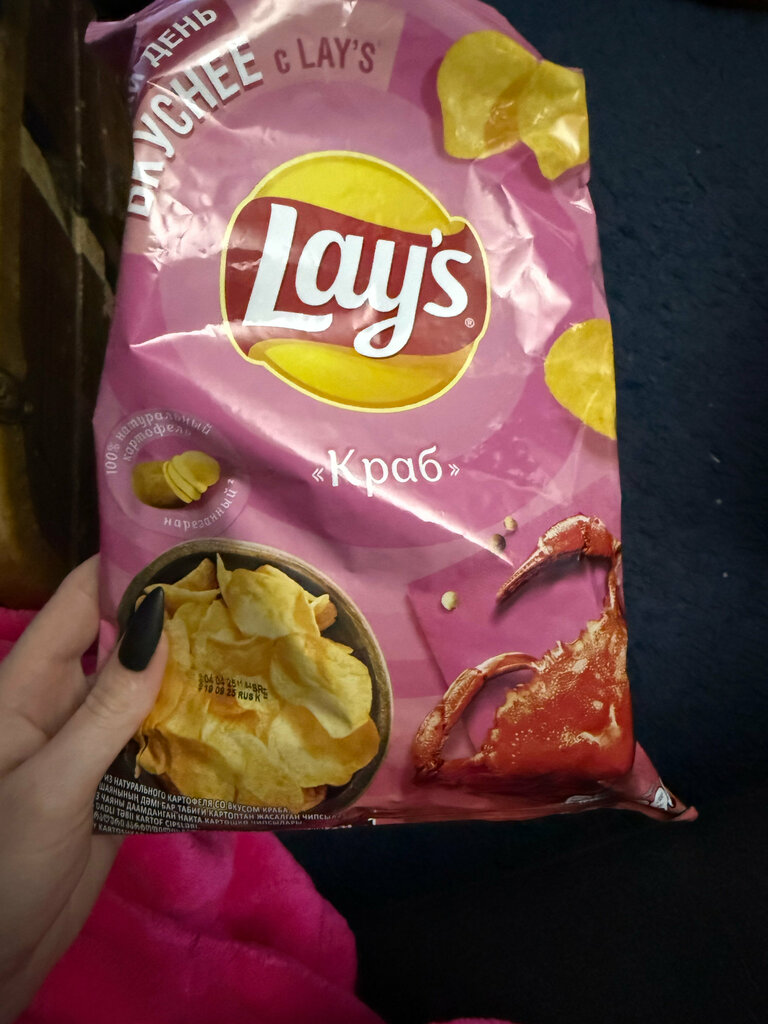 Bira dükkanı ПиVкоff, Moskova ve Moskovskaya oblastı, foto