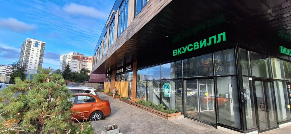 Parsel otomatı Yandex Market, Murino, foto