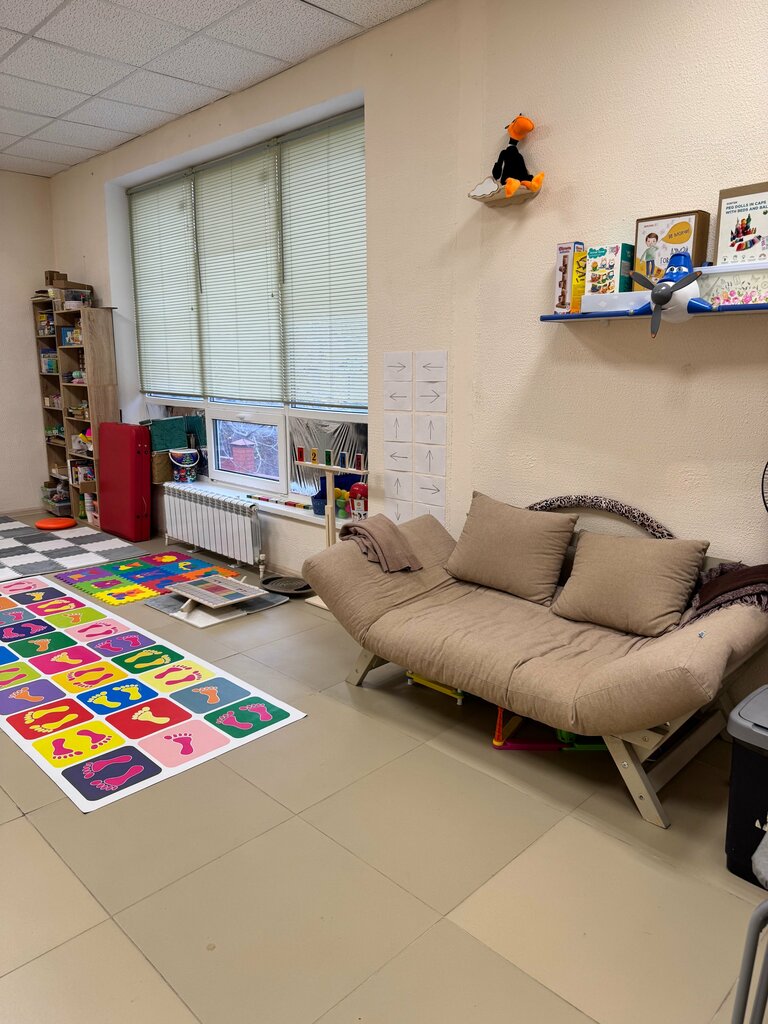 Konuşma terapistleri Logo shock, Belgorodskaya oblastı, foto