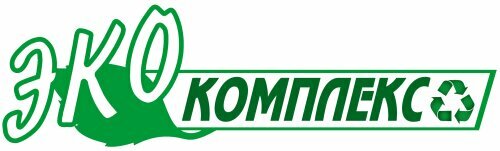 Atık kağıtların alınması Экокомплекс, Saint‑Petersburg, foto