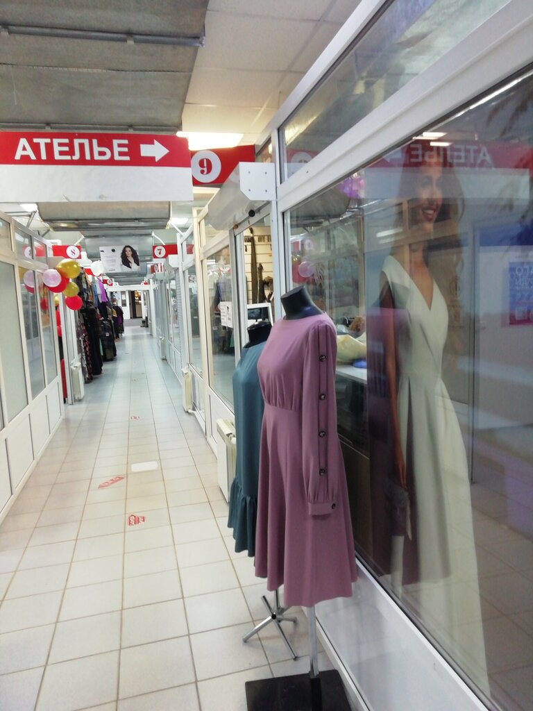 Terziler Мода, Surgut, foto