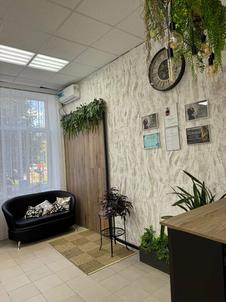 Güzellik salonu To&To, Volgograd, foto