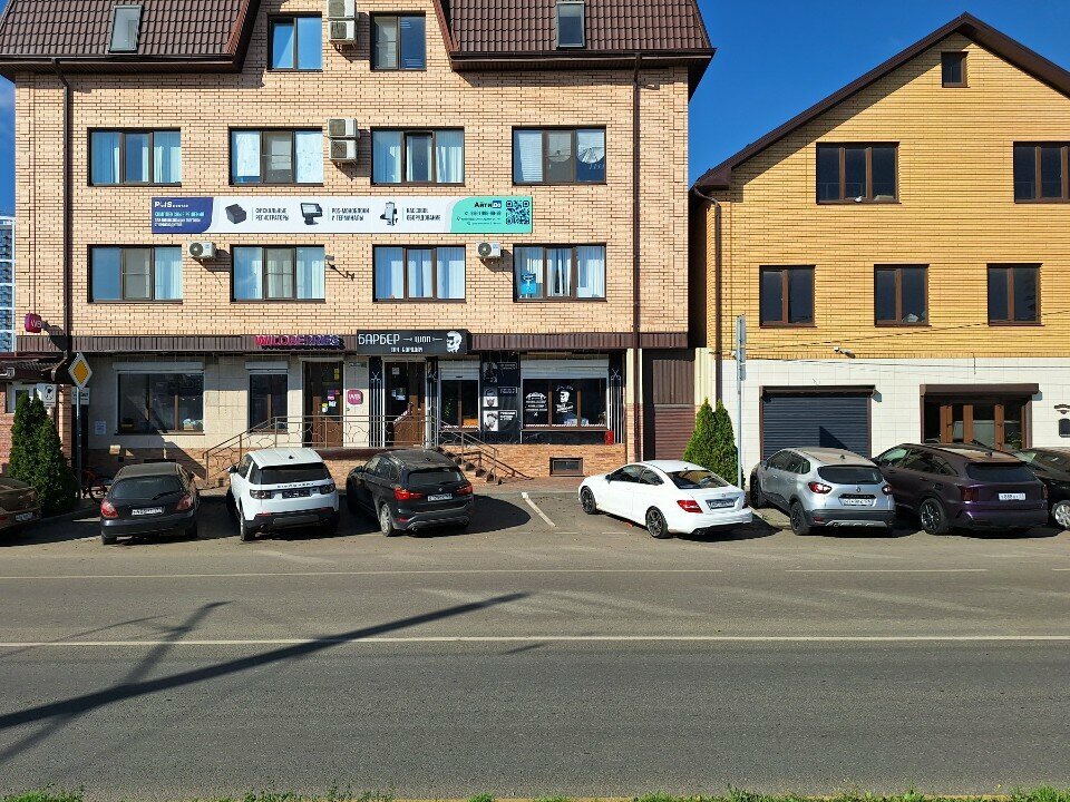 Oyun ve oyun konsolu firmaları Sam-sam, Krasnodar, foto