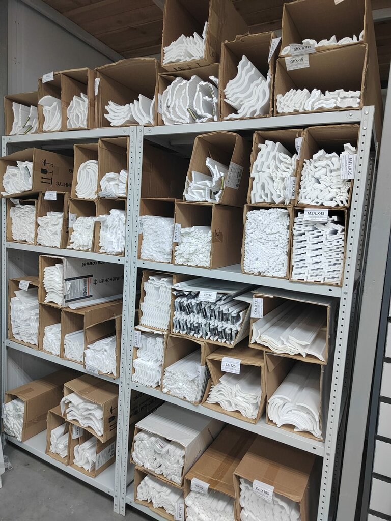 Yapı mağazası Плинтус это к нам!, Kaluga, foto