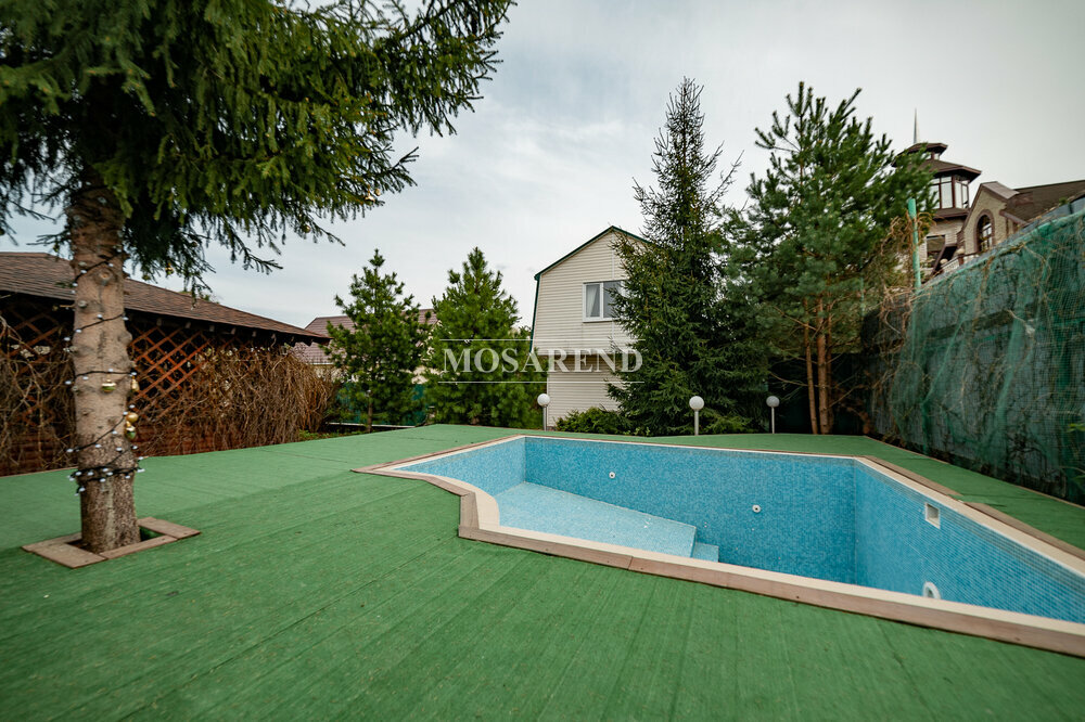 Resort oteller, tesisler Маленький Дом Вики, Moskova ve Moskovskaya oblastı, foto