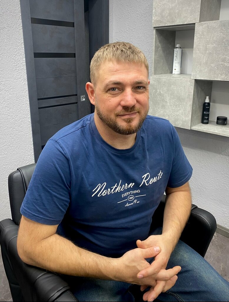 Güzellik salonu Bsn, Kemerovo, foto