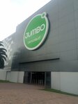 Jumbo (Bogotá, Carrera 32, 18-10), süpermarket  Bogota'dan
