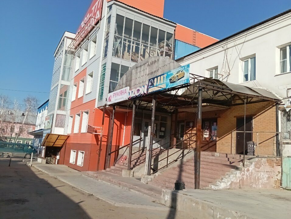 Sürücü kursları Элит, автошкола, Ulan‑Ude, foto