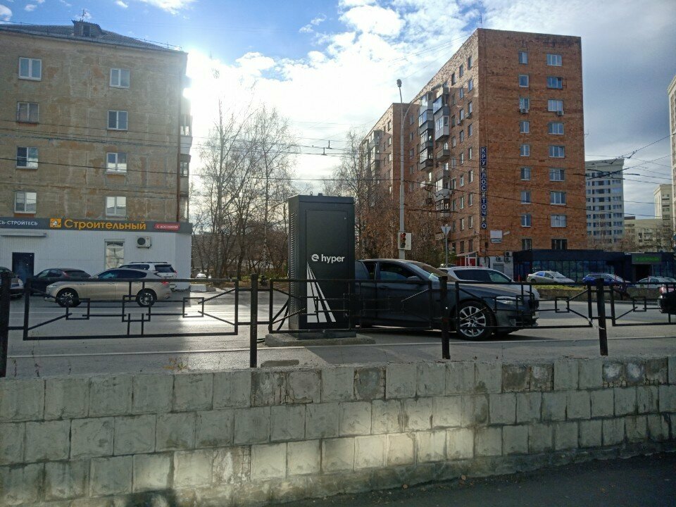 Elektrikli oto şarj istasyonları Hyper, Yekaterinburg, foto