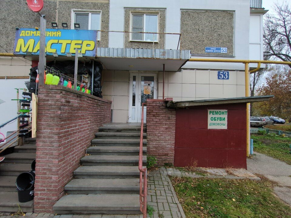 Güzellik salonu Lash Line, Nijni Novgorod, foto