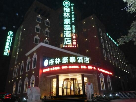 Otel GreenTree Inn Wuhu Fangte North Changjiang Road Business Hotel, Wuhu, foto