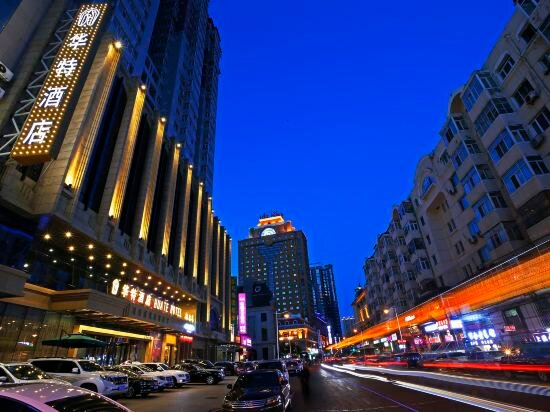 Otel Harbin Central Street Huate Hotel Sofia Church, Harbin, foto