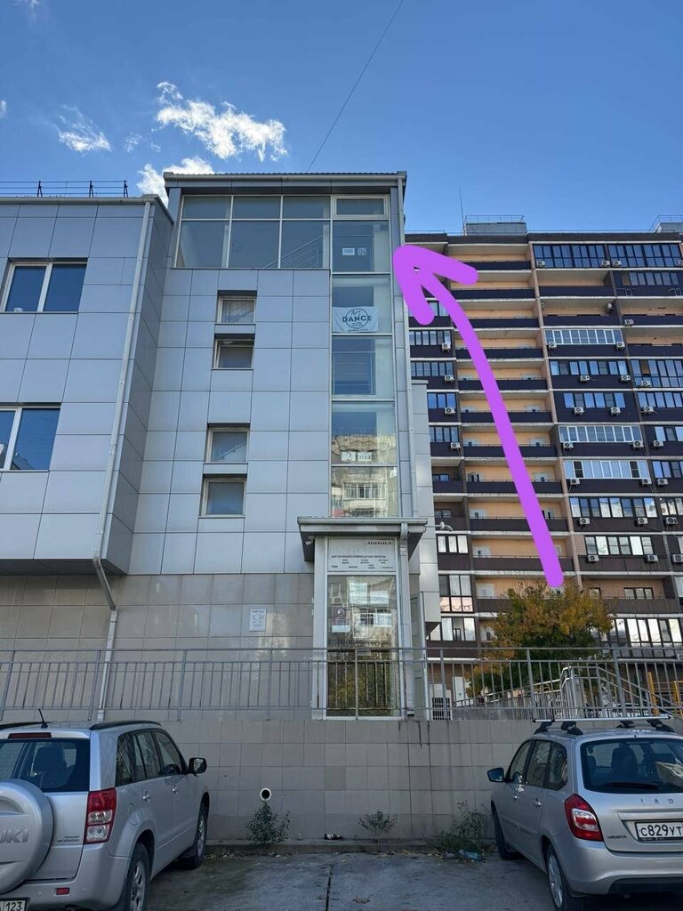 Sürücü kursları Академик, Novorossiysk, foto