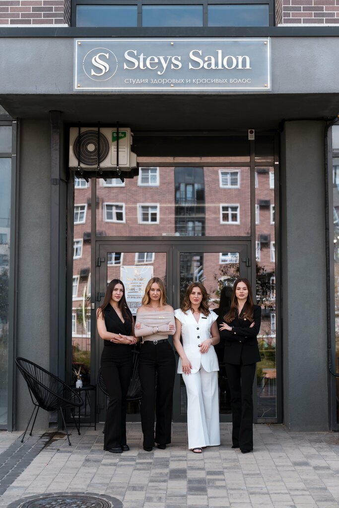 Güzellik salonu S T E Y S S A L O N, Belgorod, foto