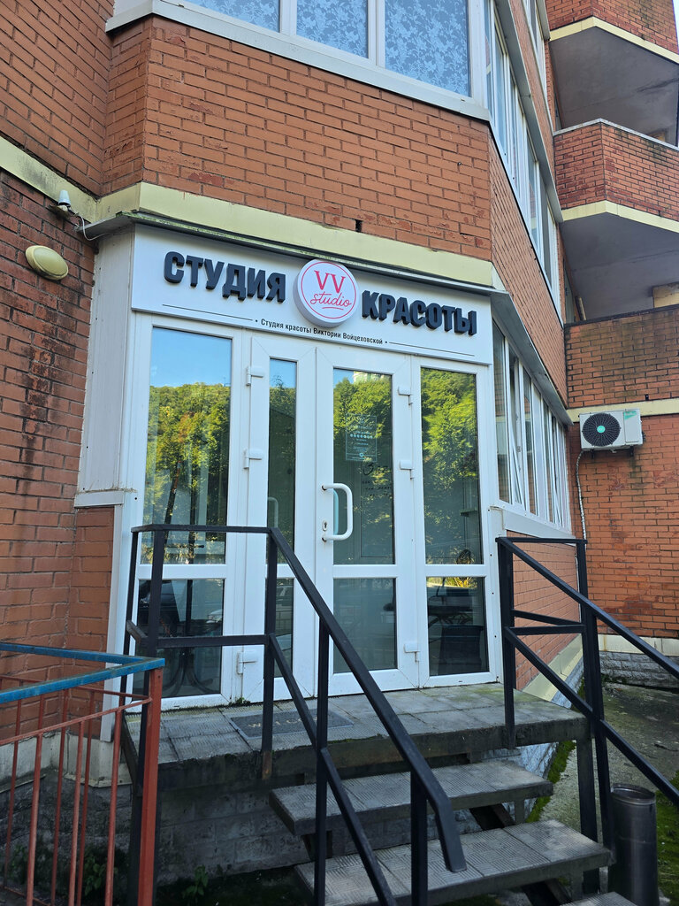 Güzellik salonu Vvstudio, Vladivostok, foto