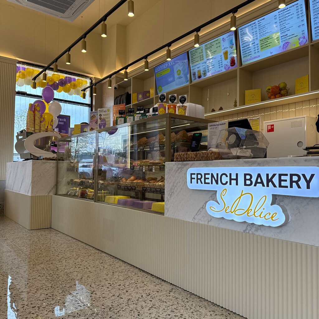 Kahve dükkanları French Bakery SeDelice, Moskova, foto
