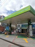 Biomax (Bogotá, Carrera 7 Avenue, 121-01), benzin istasyonu