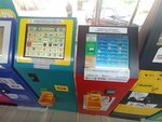 Quickpay (Chuguyeva Street No:10, Alamudun Village), ödeme terminali  Bişkek'ten