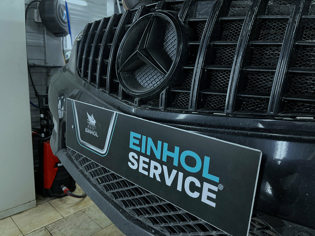 Otomobil servisi Einhol Service, Moskova, foto