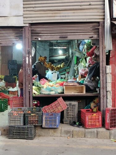 Dev tarkari and falful pasal, greengrocery, Kathmandu, Ward 30, Shahid ...
