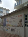 Tienda de mascotas Ciudad 2000 (Valle del Cauca, Municipio de Santiago de Cali, Comuna 16, Ciudad 2000, Calle 33, 67B-07), petshop  Cali'den