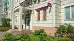 Овощи и фрукты (Bolshaya Akademicheskaya Street No:73к3), su satışı  Moskova'dan