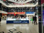 Sokolov (Stepana Razina Street No:9), kuyumcular  Çeliabinsk'ten