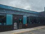 Gallipoli Grocery (Ontario, Barrie), market  Barrie'den