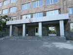 Армения Р. М. Ц. поликлиника (Margaryan Street No:6/4), poliklinikler  Erivan'dan