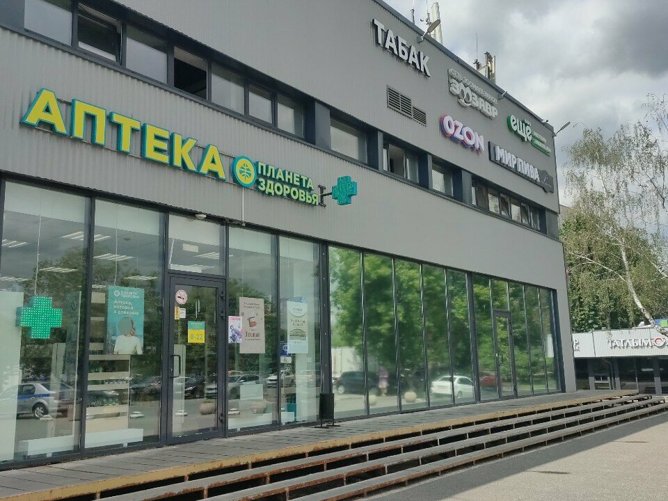 Tütün, sigara mağazaları Tobacco & Vape, Moskova, foto