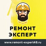 Ремонт-эксперт (Lebedyanskoye Highway No:2Б), i̇nşaat ve tasarım hizmetleri  Lipetsk'ten