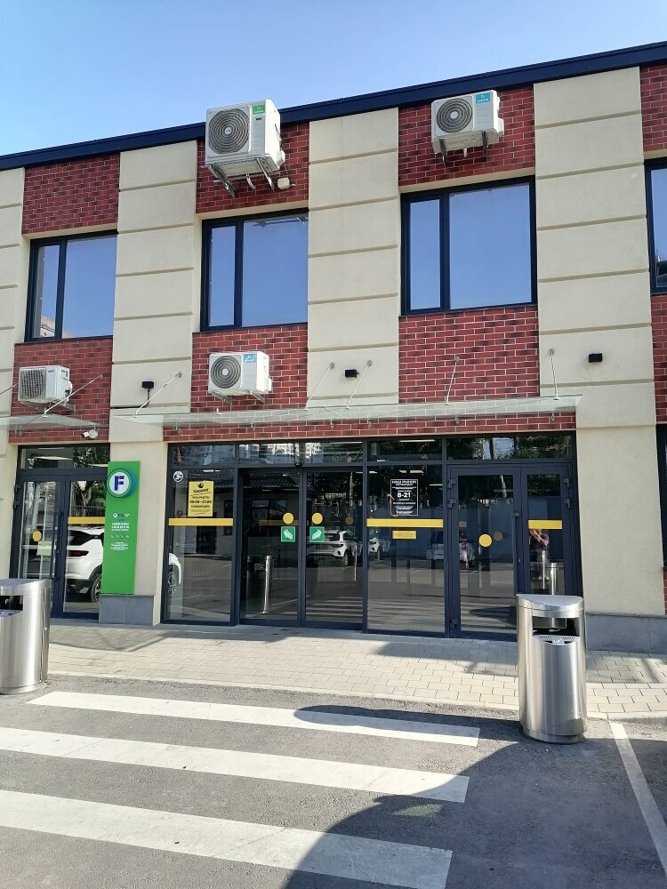 ATM'ler Bank VTB, Novorossiysk, foto
