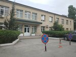 Pediatric Polyclinic № 12 (Asif Mеhеrrеmov Street No:57), çocuk poliklinikleri  Bakü'den