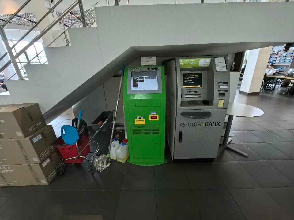 ATM'ler Автоторгбанк, Moskova, foto