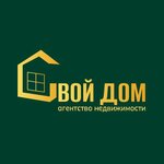 Свой дом (ulitsa Rozhkova No:53), emlak ofisi  Buzuluk'tan