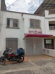 Sorprende con amor cali (Valle del Cauca, Municipio de Santiago de Cali, Comuna 17, Caney, Calle 45, 81A-12), çiçekçiler  Cali'den